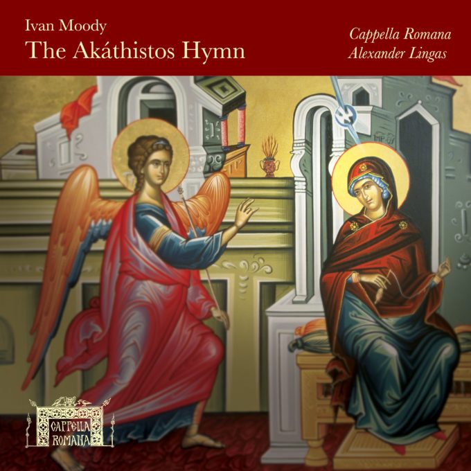 The Akáthistos Hymn Recording Available Now | Cappella Romana