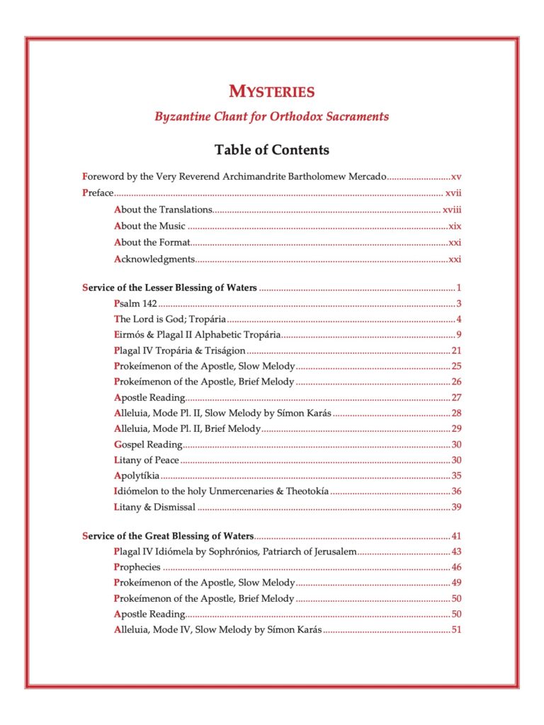 Mysteries: Byzantine Chant for Orthodox Sacraments | Cappella Romana