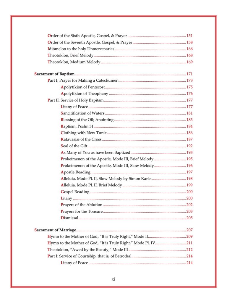 Mysteries: Byzantine Chant for Orthodox Sacraments | Cappella Romana