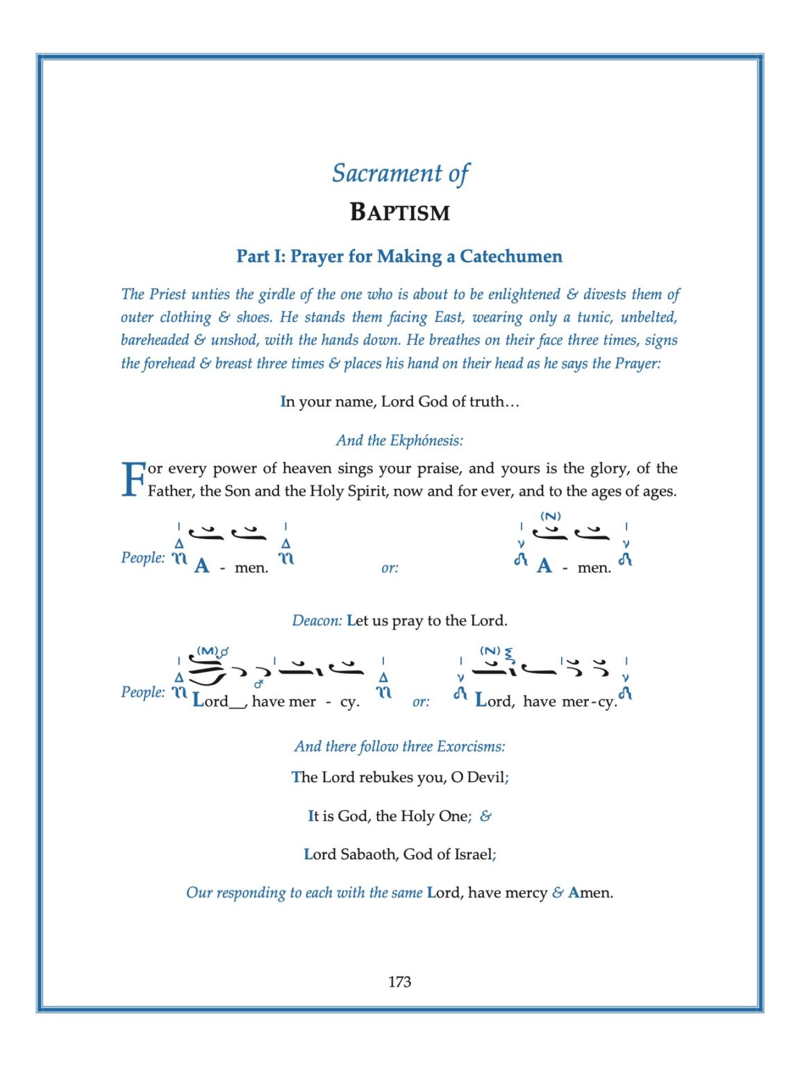 Mysteries: Byzantine Chant for Orthodox Sacraments | Cappella Romana