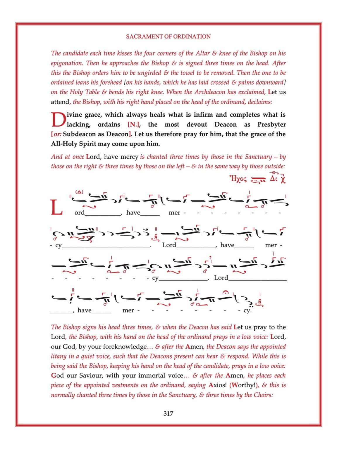 Mysteries: Byzantine Chant for Orthodox Sacraments | Cappella Romana